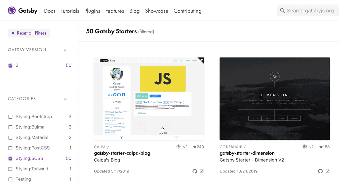 Modifying a Starter | Gatsby